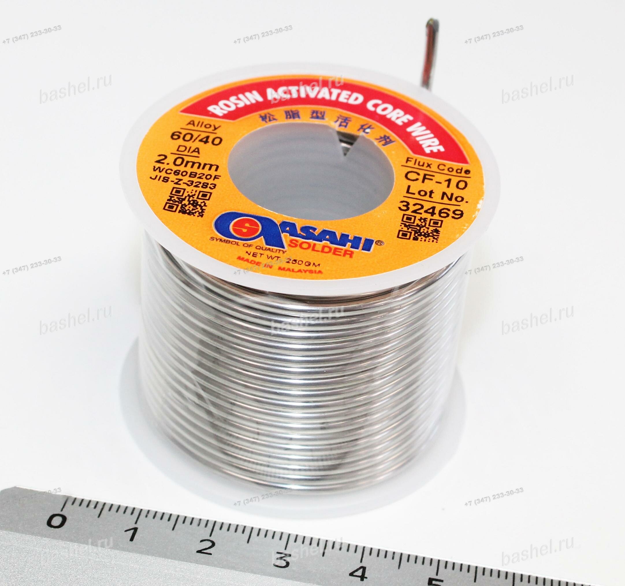 Припой ASAHI Sn60/Pb40 d2,0 mm с канифолью CF10 250 гр.