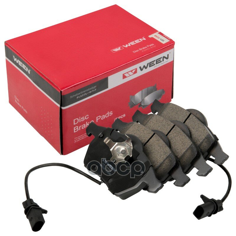 Тормозные колодки дисковые AUDI A4, A6SKODA Super B VW Passat, Golf IV SEAT Exeo Ween арт. 151-1138