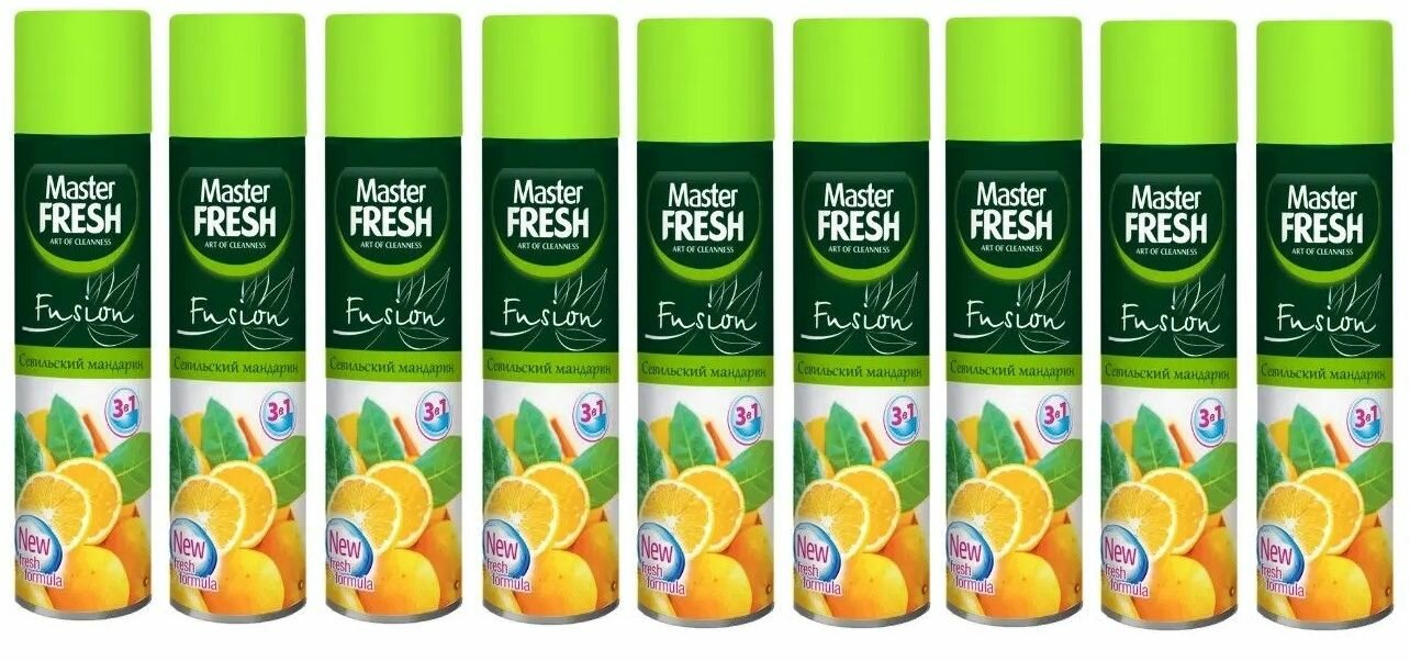 Master Fresh Освежитель воздуха, Севильский мандарин, 300 мл, 9 шт.