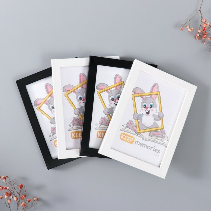 Набор рамок "Формат" 10х15 см, 4 шт. цвет чёрный/белый, 10337535