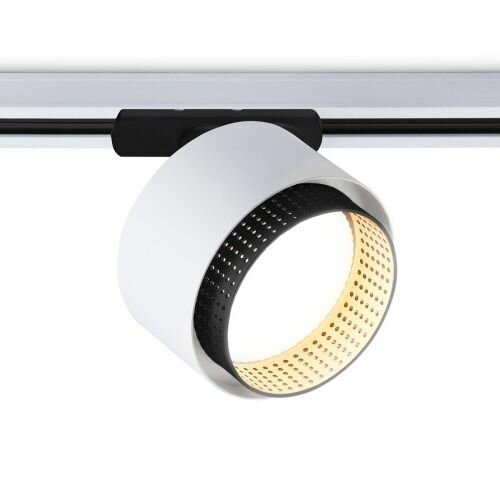 Трековый светильник Ambrella Light Track System GL5379