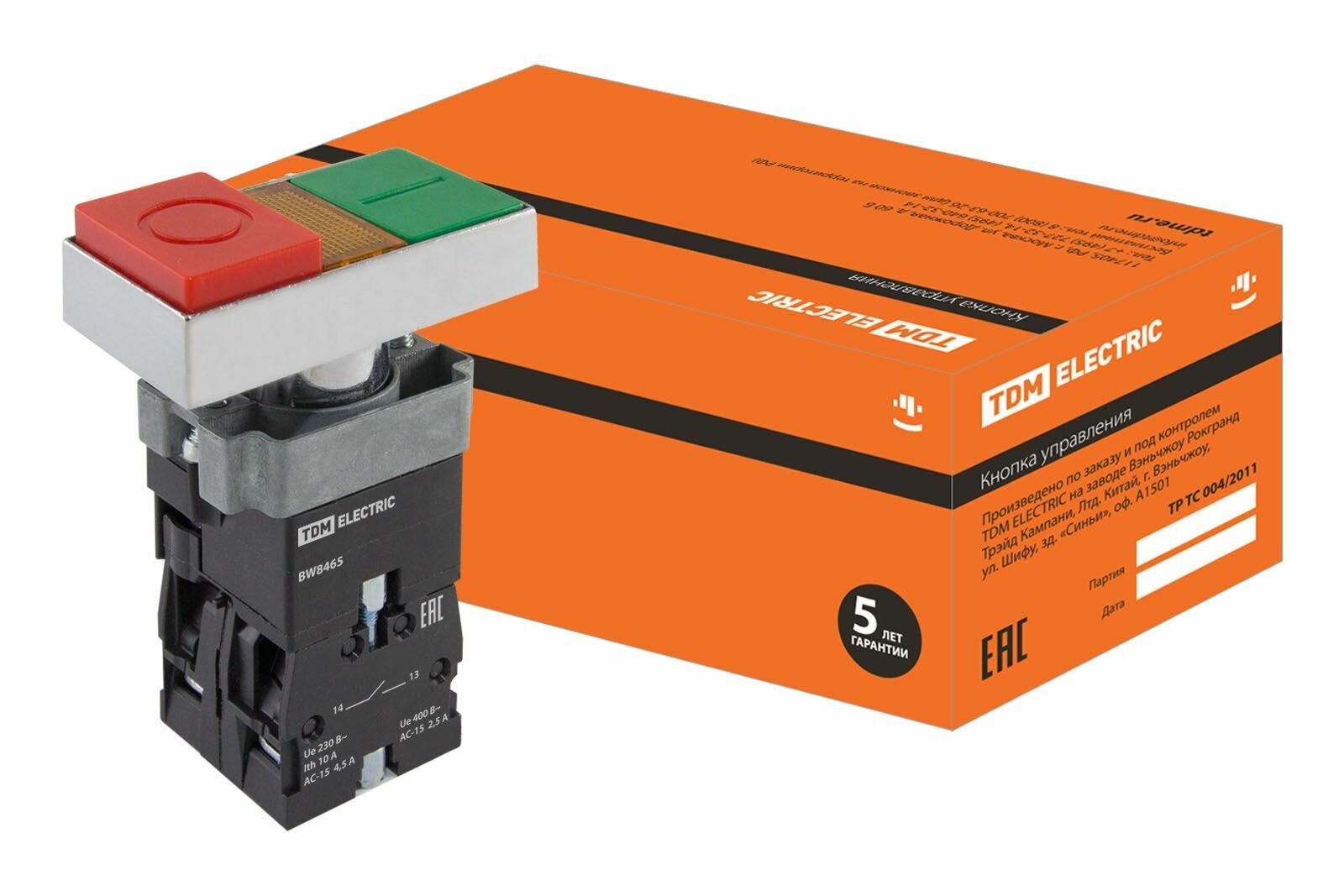 Кнопка BW8465 "I-0" "Пуск-Стоп" неон 230В 1р+1з тдм