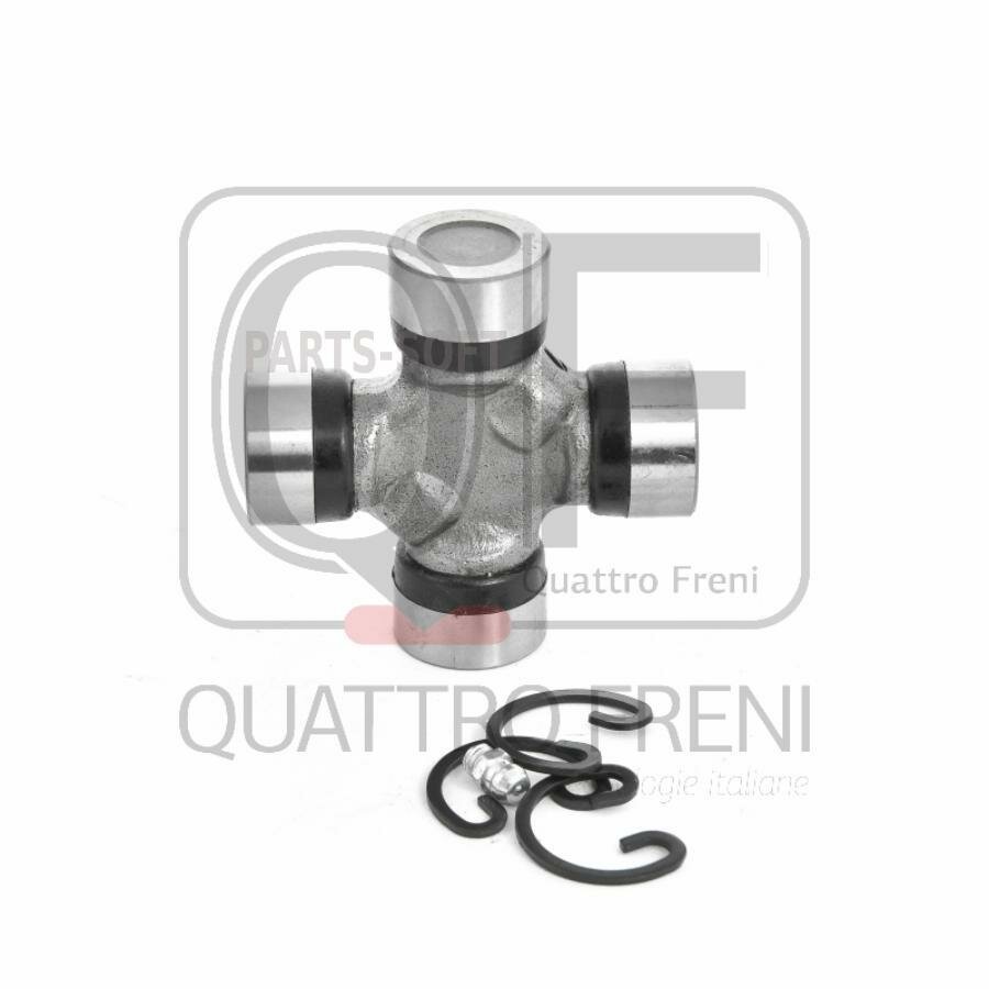 Крестовина карданного вала 27X75 QUATTRO FRENI арт. qf00u00211