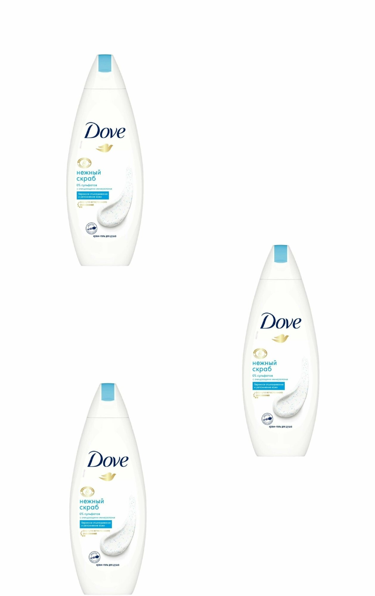 Dove Крем-гель для умывания увлажняющий, 120мл, 3 уп