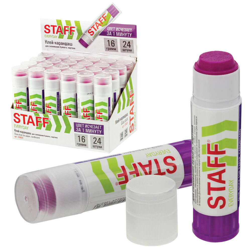 Клей-карандаш STAFF, 16 г, обесцвечивающийся, цветной, 226620, 3 шт