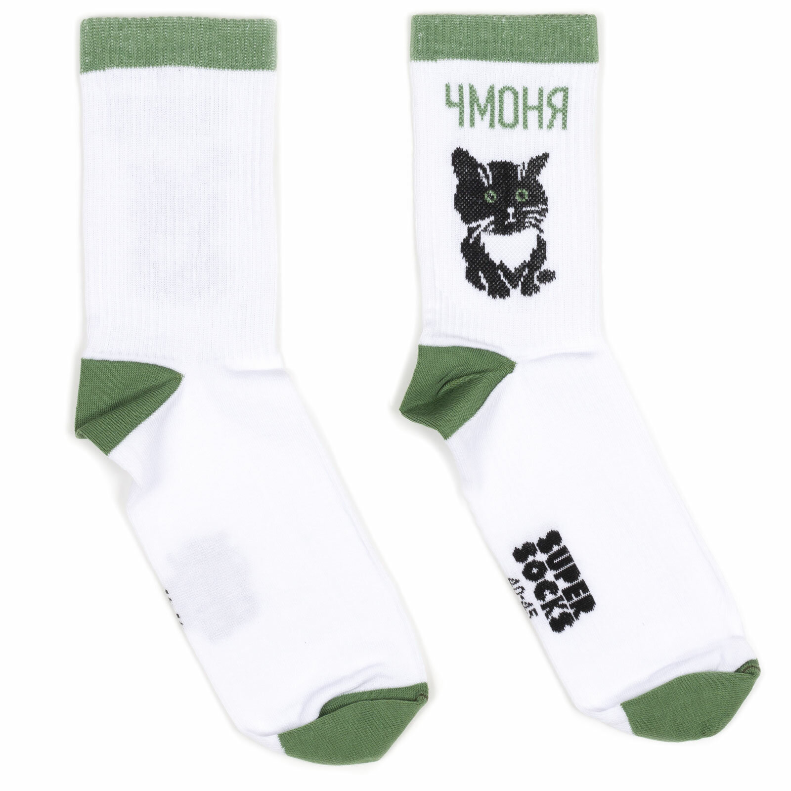 Носки Super socks Носки с рисунками - Чмоня, размер 35-40, зеленый, белый, черный — фото 1