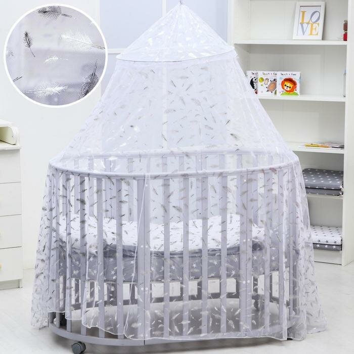 Балдахин для детской кроватки Перья , р-р 165х500 см, цвет белый