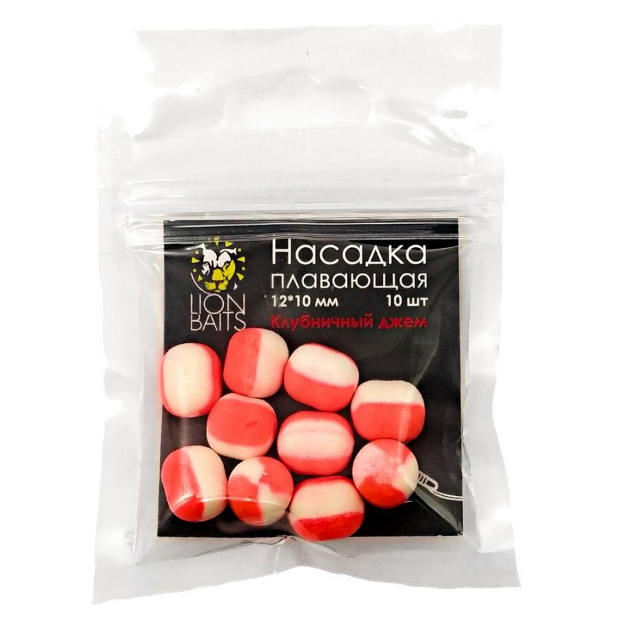 Lion Baits Насадка плавающая двухцветная клубничный джем 12х10мм упаковка 10 шт