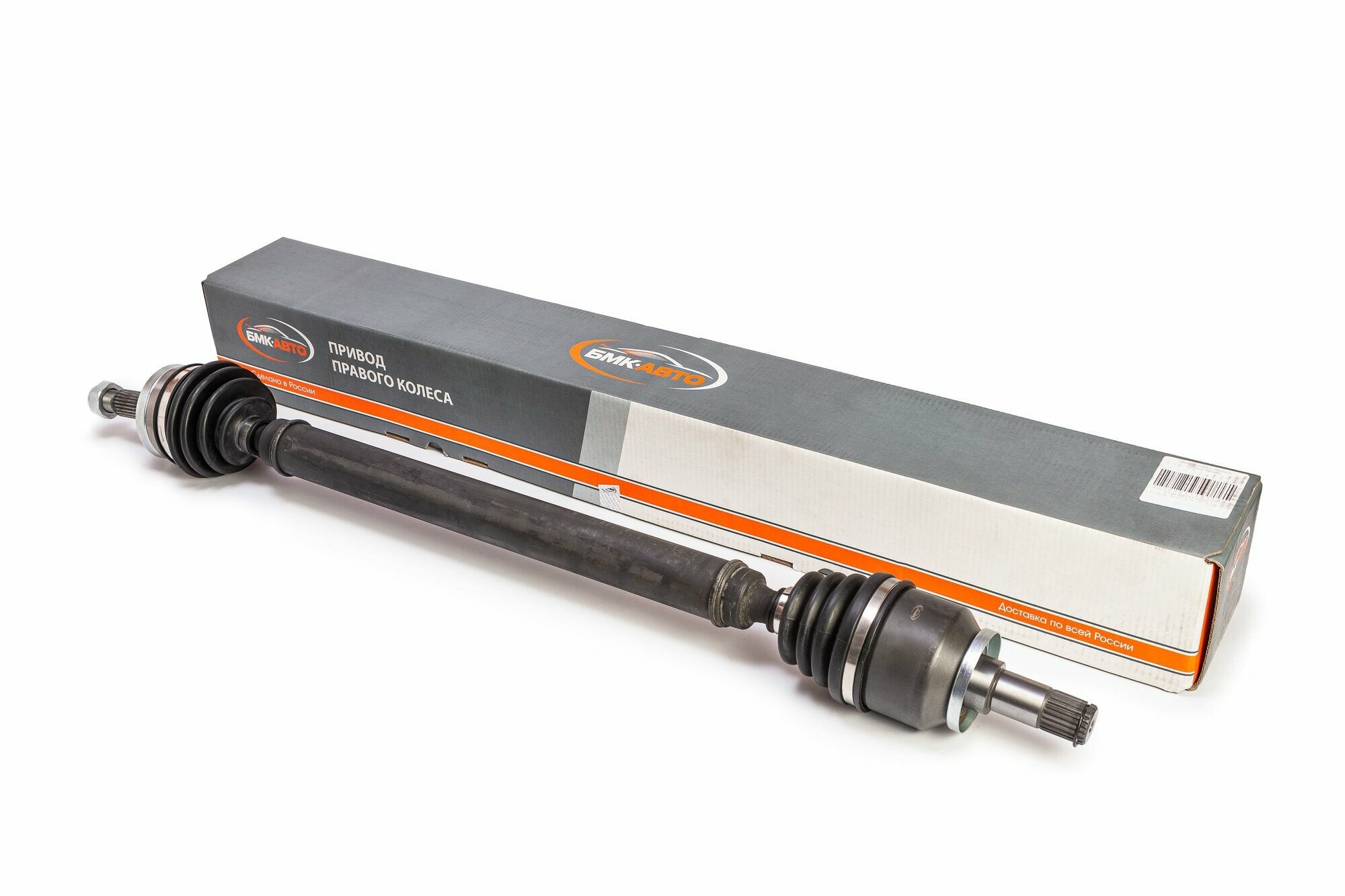 Привод (полуось) в сборе правый длинный для автомобилей Лада/LADA (ВАЗ) 2110, 2111, 2112, Приора бмк-авто