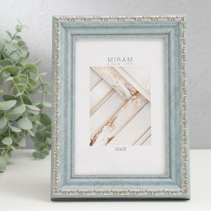 Фоторамка пластик "мирам" 10х15 см, (пластиковый экран), серый