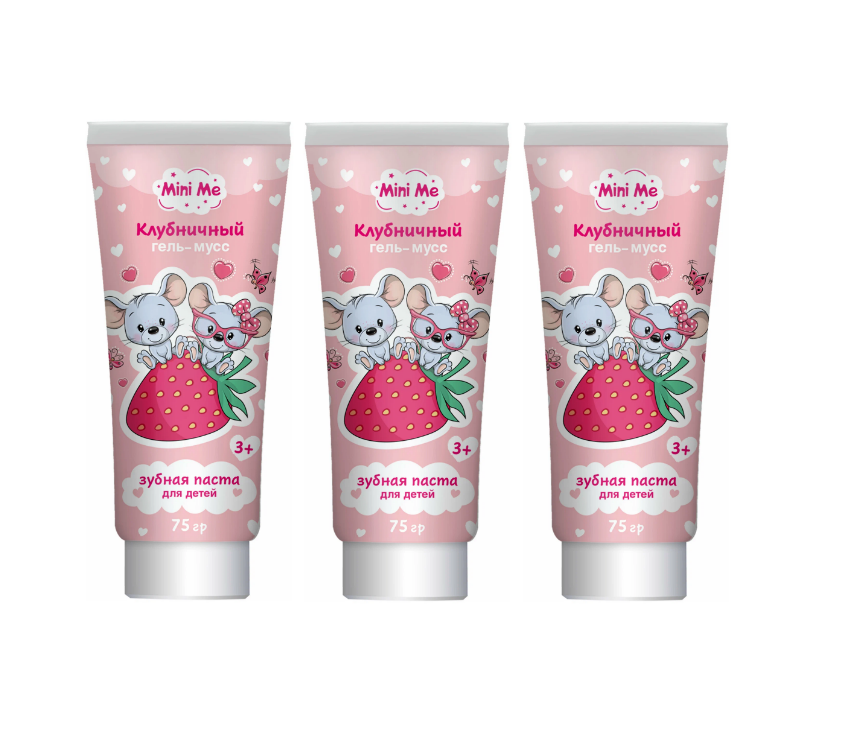 Зубная паста Modum Mini Me "Клубничный Гель-Мусс", для детей до 5 лет, гелевая, 75г, 3 шт.