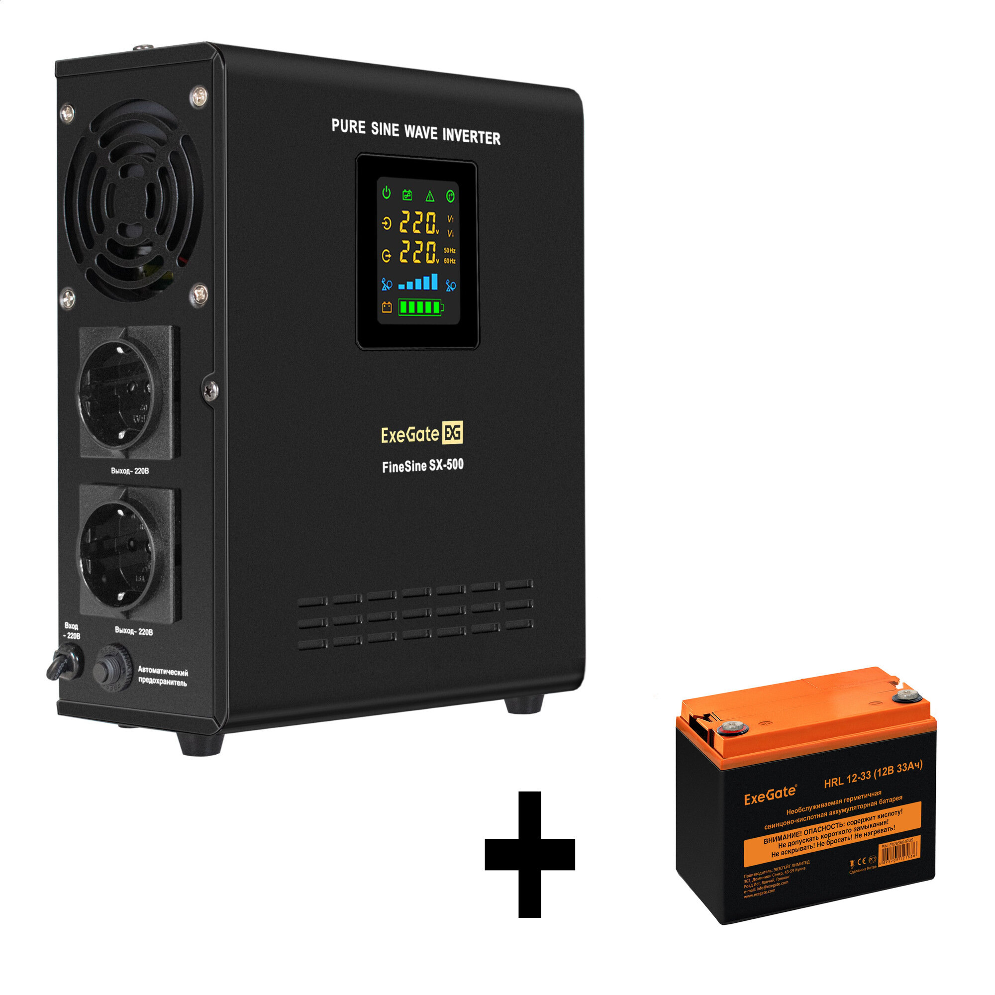 Комплект ИБП ExeGate FineSine SX-500. LCD. AVR.2SH + Батарея 33Aч, 1 шт. (ИБП , 1шт.) EX296496RUS
