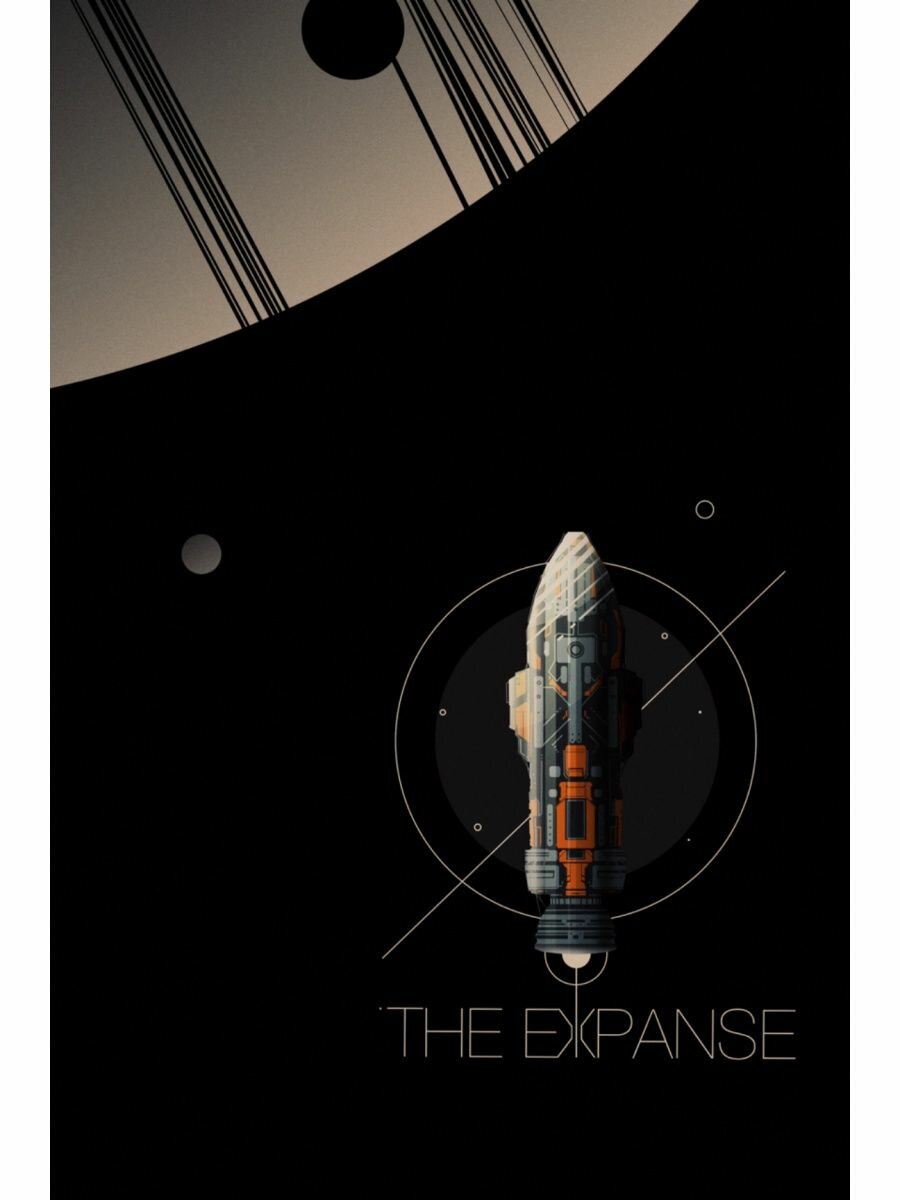 Постер "The Expanse"