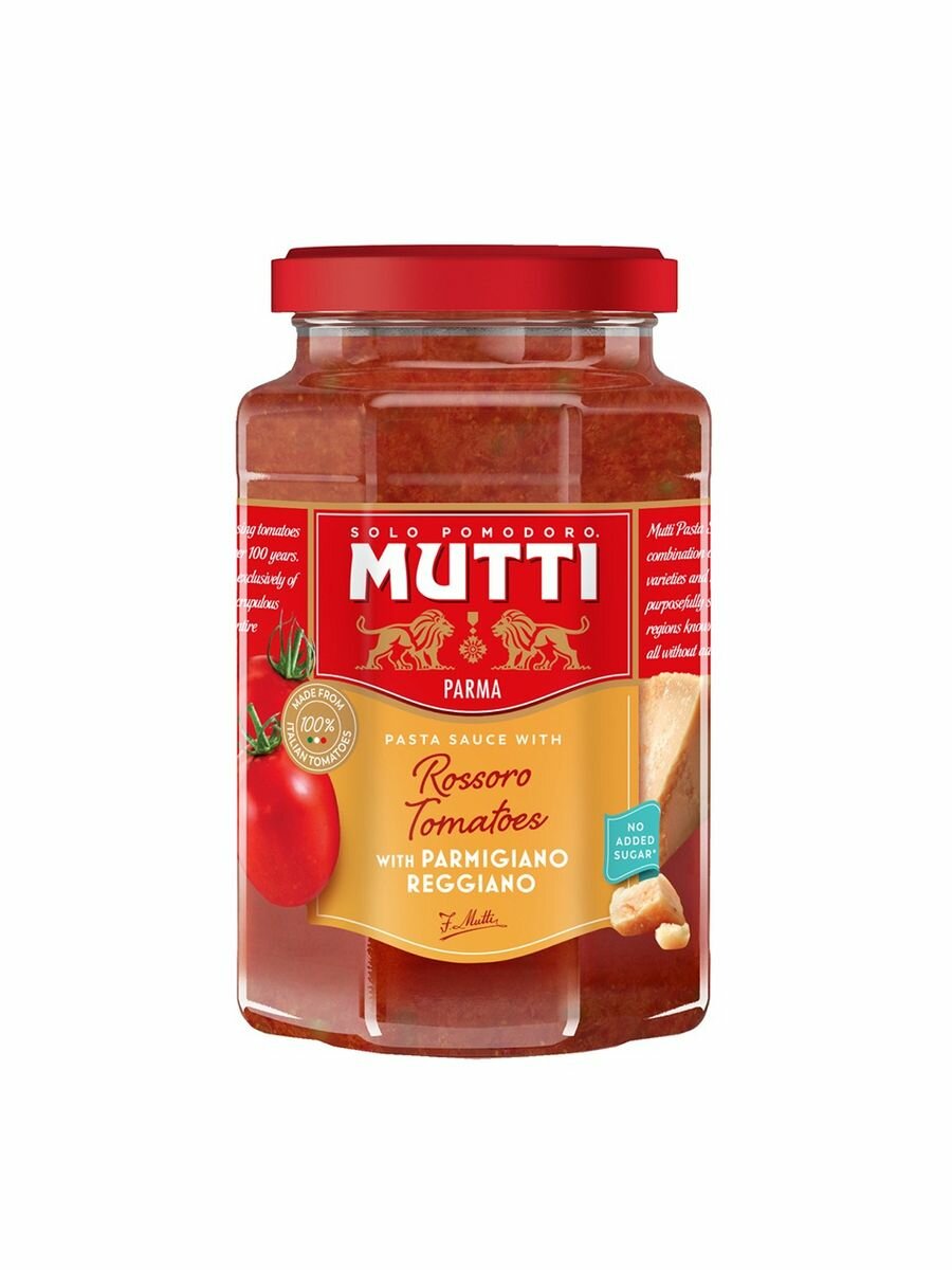 Соусы Mutti