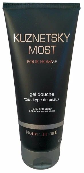 Новая Заря Кузнецкий мост - Kuznetsky Most Man гель для душа 200 мл