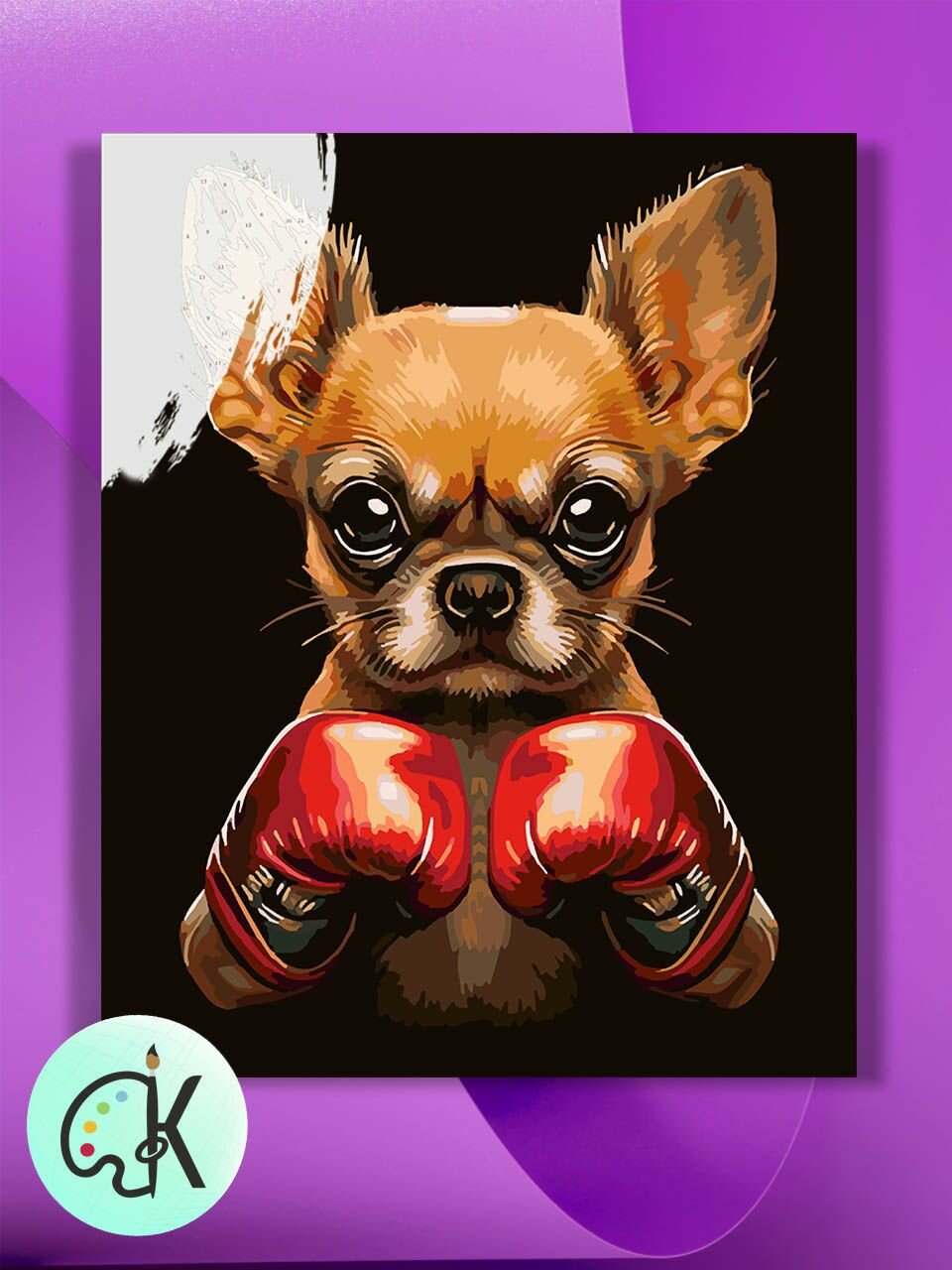 Картина по номерам на холсте Чихуахуа боксер, 40 х 50 см