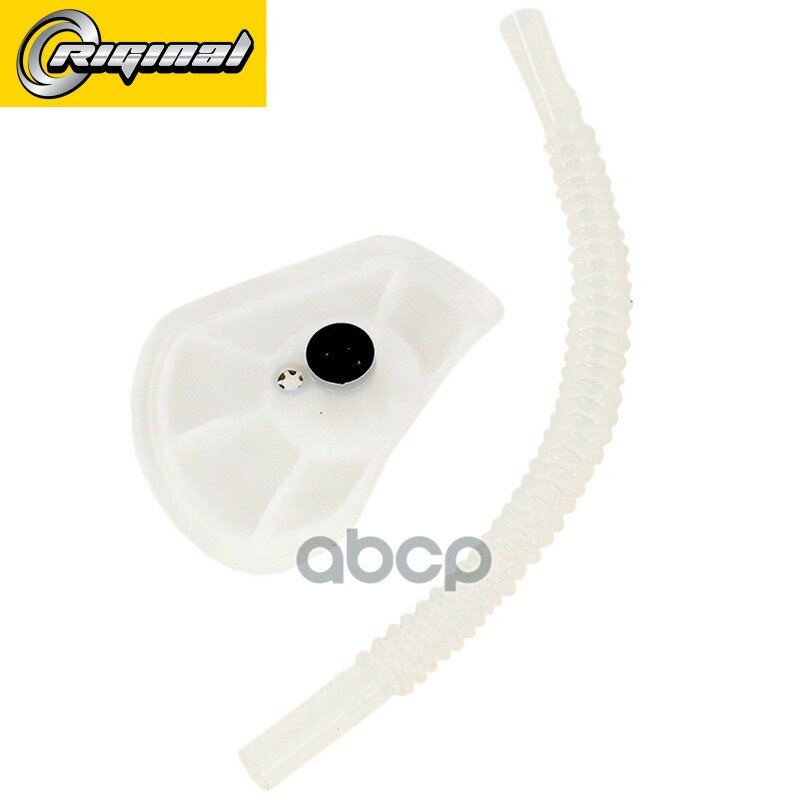 Фильтр (сеточка) топл. с гофрой эл. бензонасоса 200мм для а/м ВАЗ-1118,21101,21236,2190, УАЗ Riginal RG11181139200KIT Riginal а.