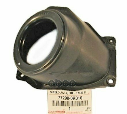 Накладка бензобака TOYOTA арт. 772900K010