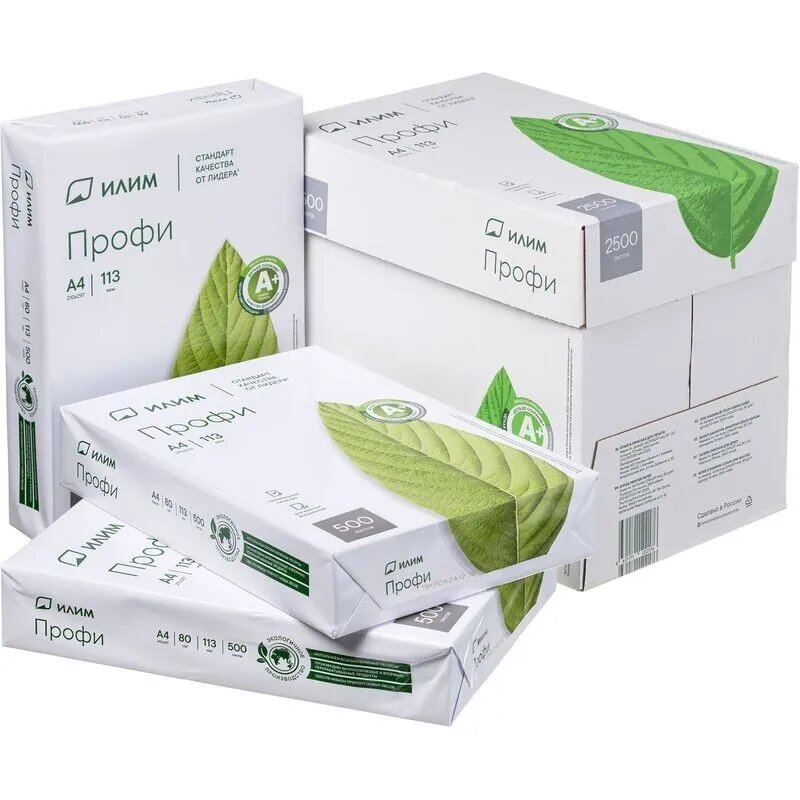 Бумага для офисной техники Илим Профи (А4, марка А, 80 г/кв. м,5х500 листов)