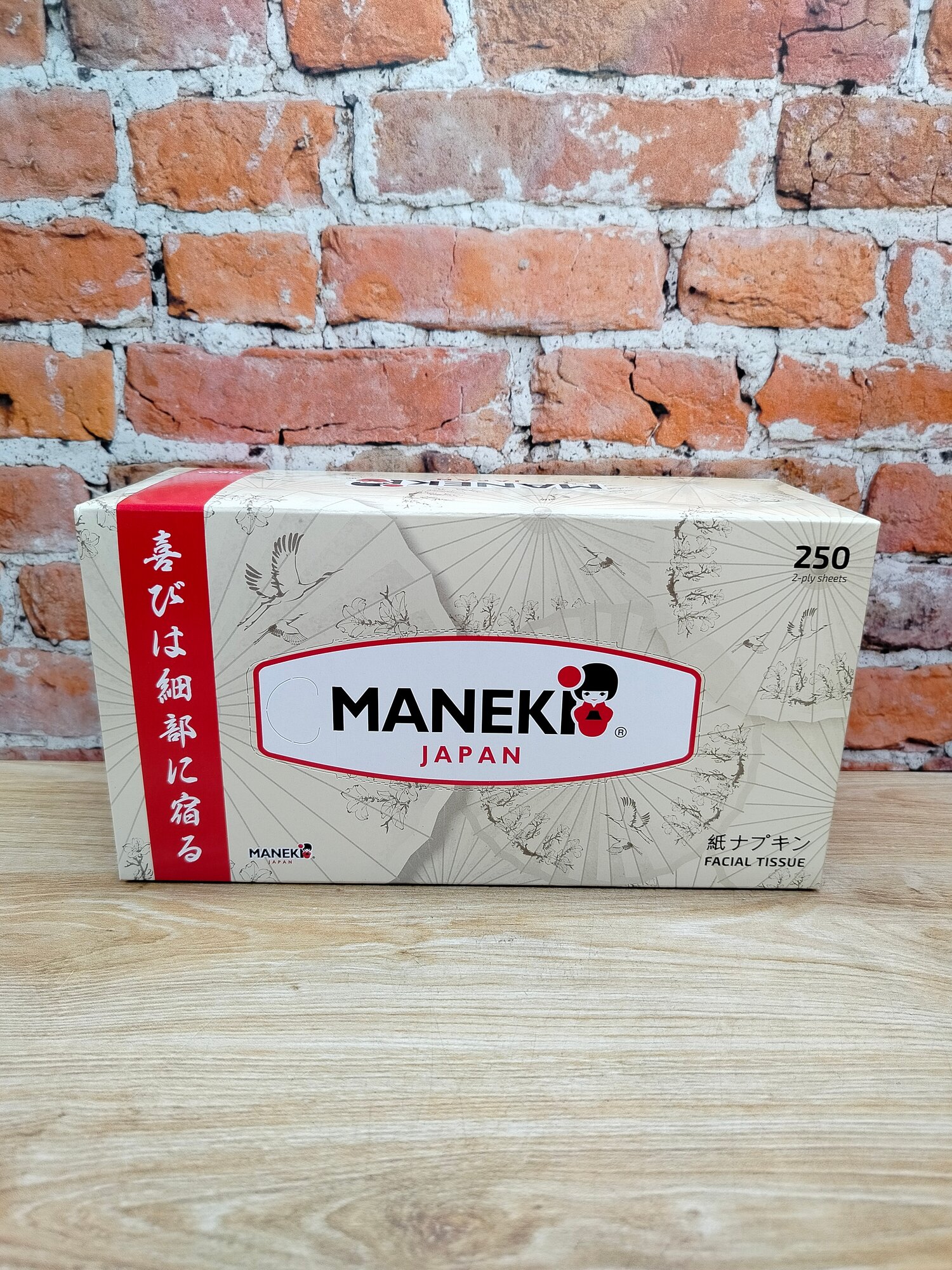 Maneki Kabi Салфетки-выдергушки двухслойные бумажные гладкие белые 250 шт