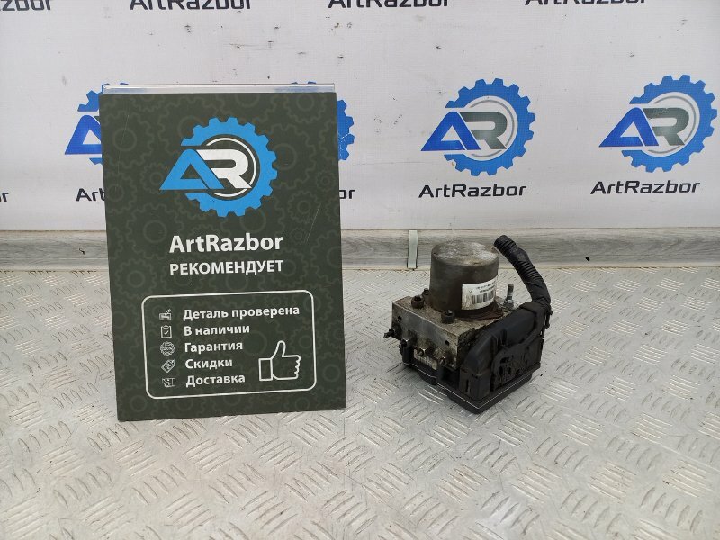 Б/У Блок ABS (насос) Honda Cr-V RE / Хонда Црв RE 2.0 R20A2 150 Л.С 2007