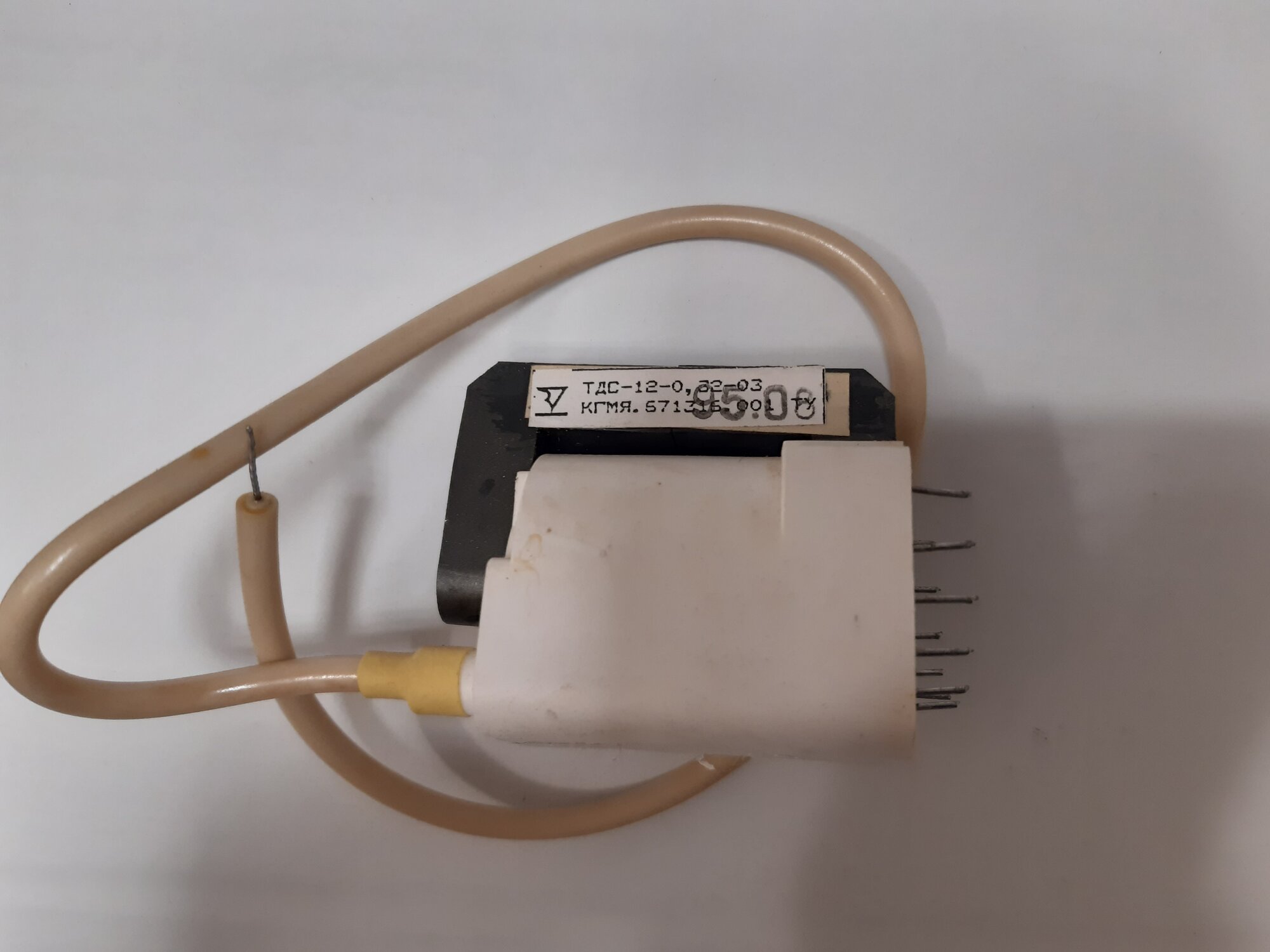 Трансформатор ТДС-12-0.32-03