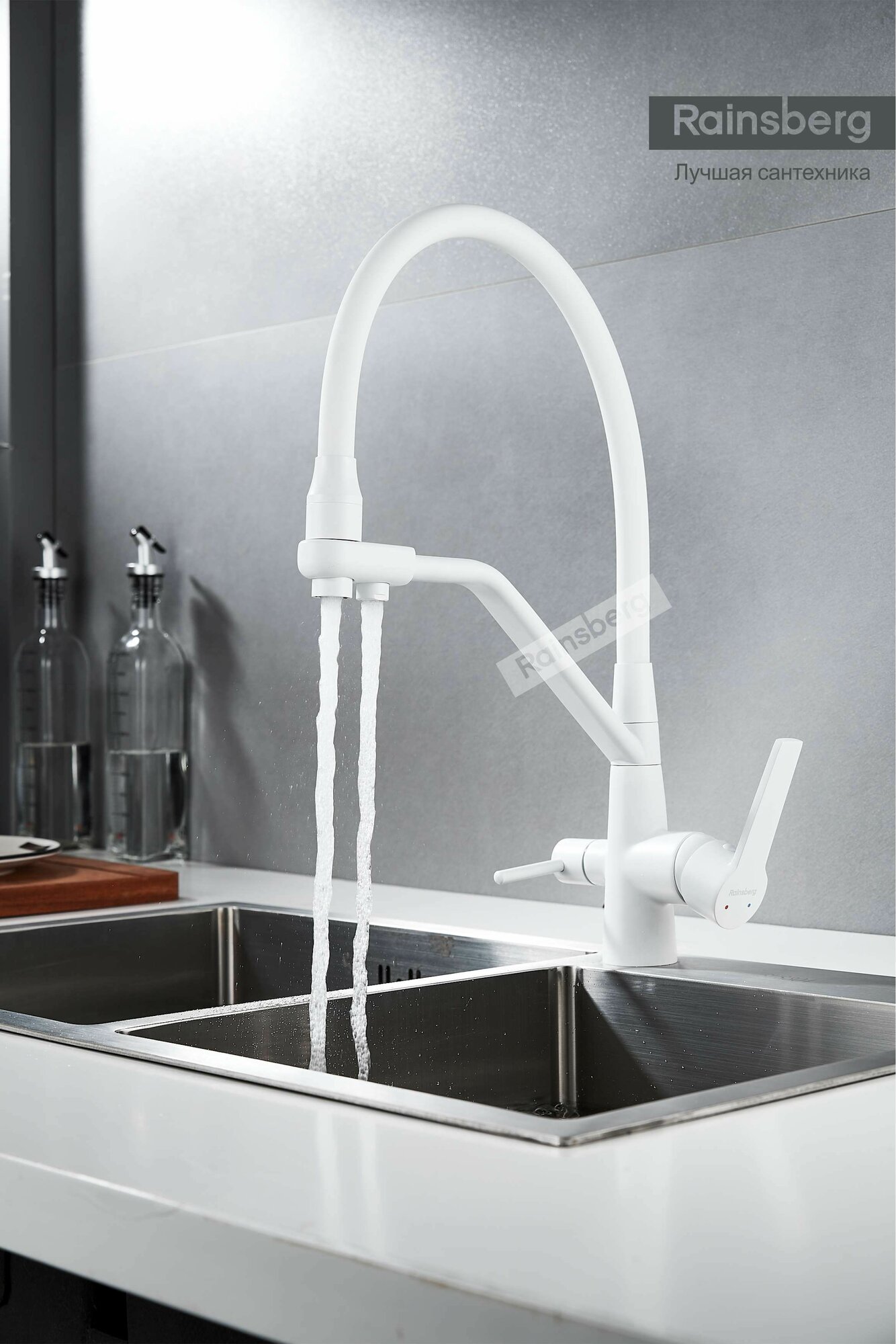 Смеситель для кухни с гибким изливом и фильтром для воды