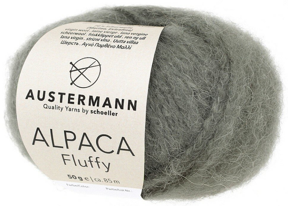 Пряжа Austermann 98321 Alpaca Fluffy 50 г 85 м #0015