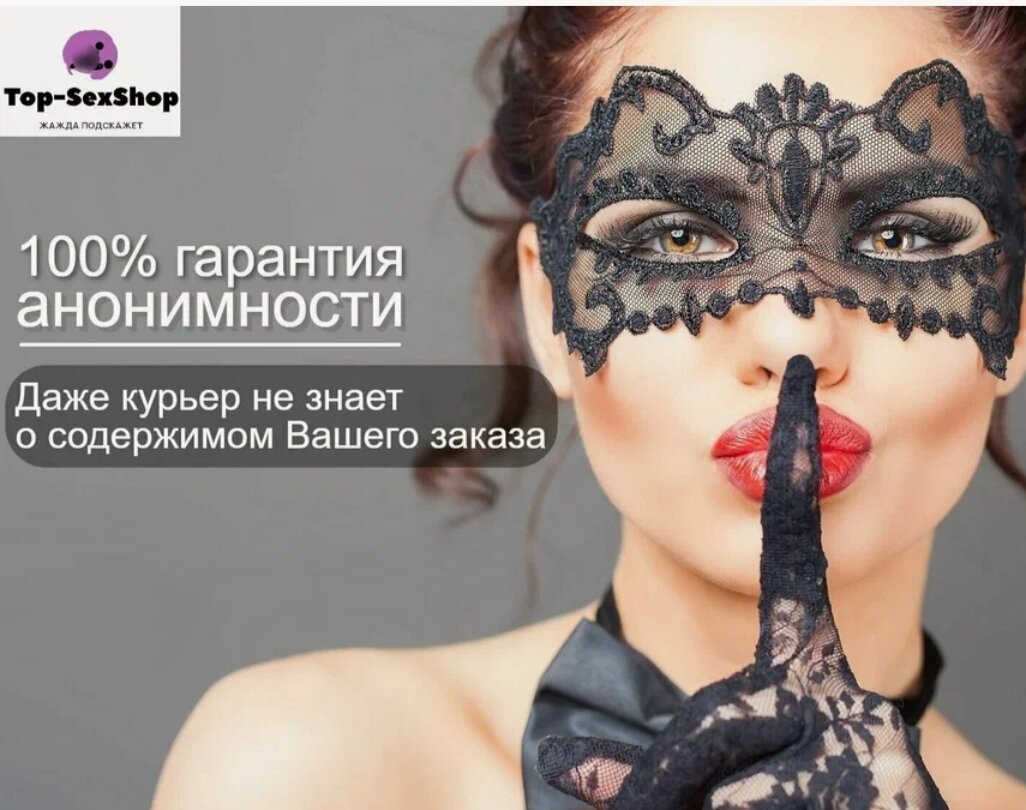 "Женский вибратор Bella" от бренда