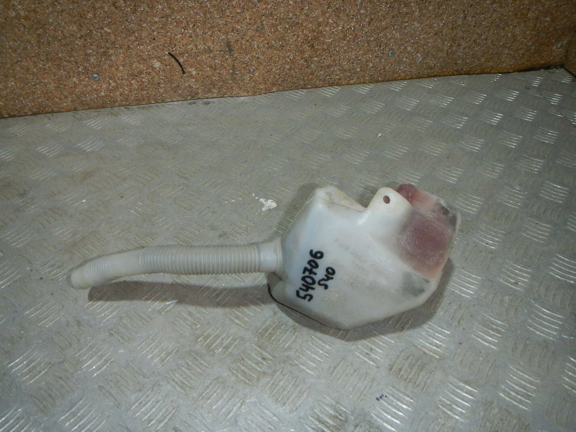 Б/У Бачок омывателя лобового стекла, Volvo (Вольво)-S40 (04-) VOLVO S40 (04-) Верхний. Без повреждений. 540706 VOLVO арт....