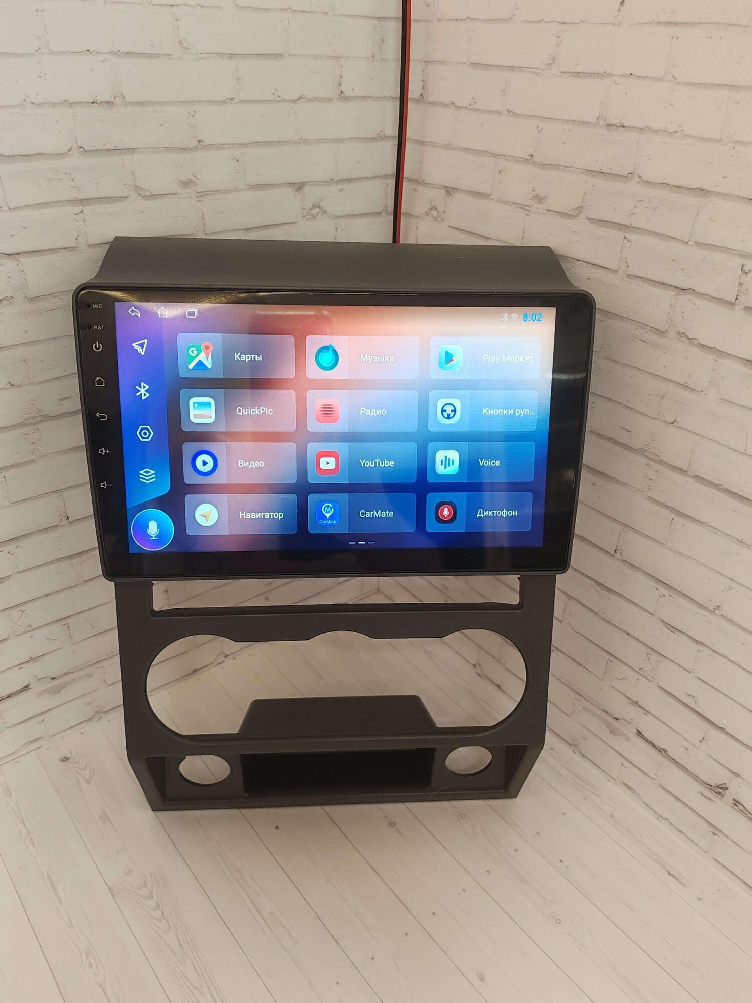 Магнитола 4/64гб, андроид 13, CarPlay, Android-Auto, WiFi, GPS, USB, Блютус, Кулер, для Газель Некст (Gazelle Next) 2013г +