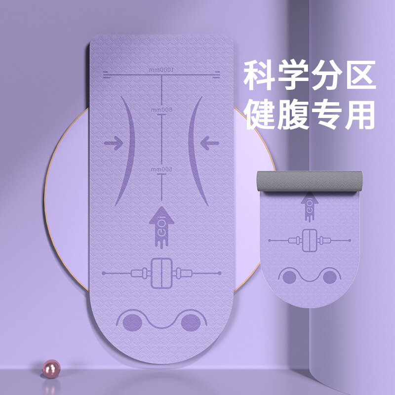 【Стиль TikTok】Колесо для пресса, специальный коврик для йоги, колесо для мышц пресса, фитнес-коврик из резины, домашний, нескользящий, с амортизацией