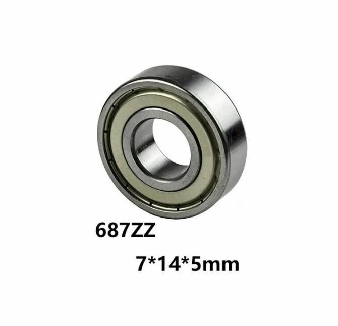 Подшипник 687 ZZ1MC3E NSK (7x14x5)