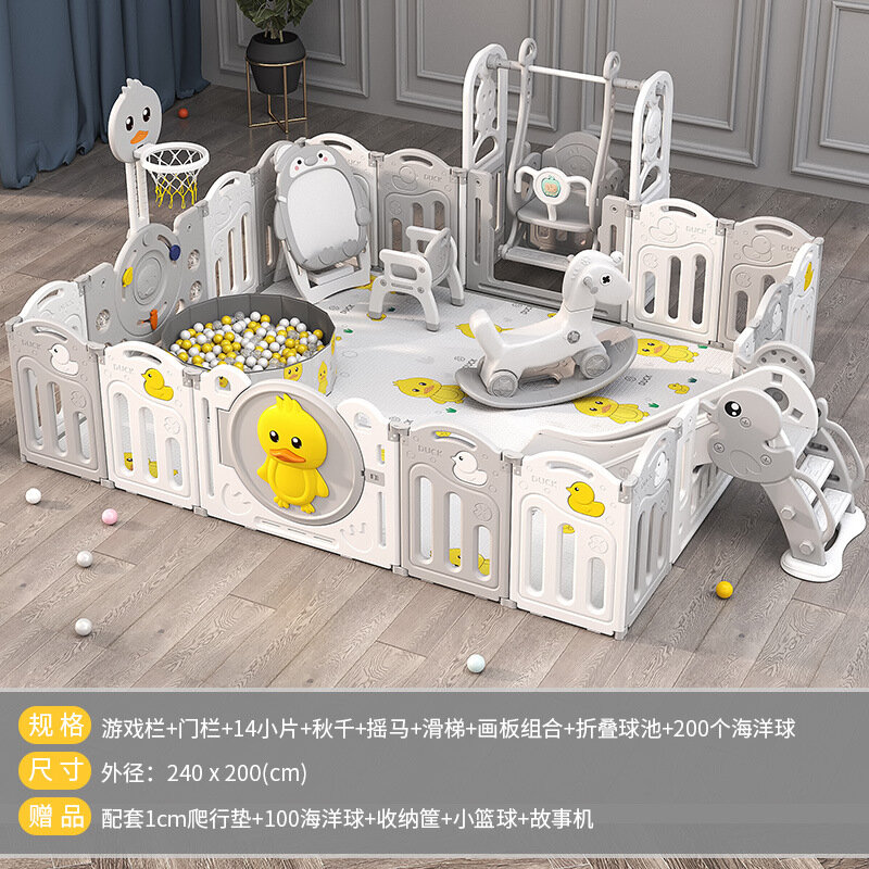 Игровой забор Young Beichen "Симпатичная Утка", для детей 3-6 лет, пластик