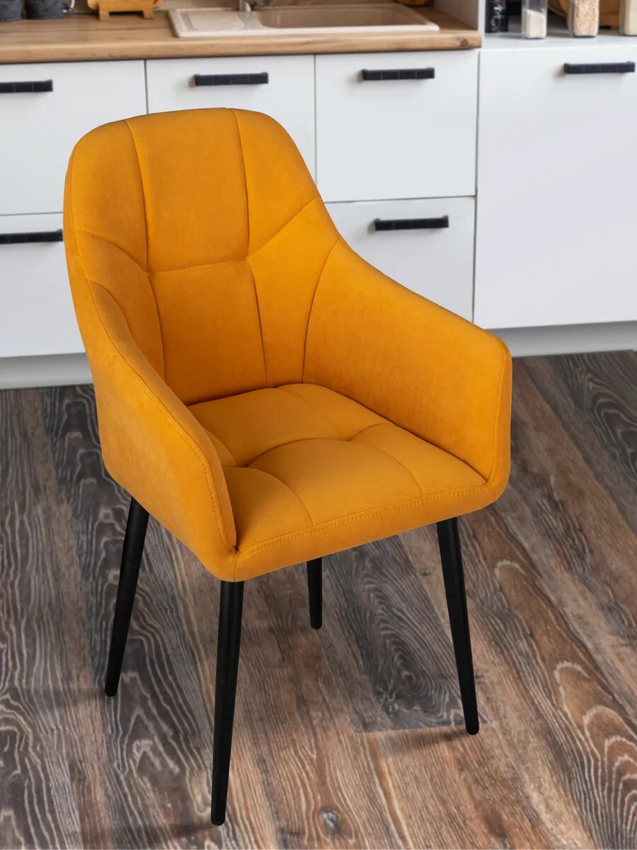 Стул мягкий для комнаты с подлокотниками и спинкой 1 шт, цвет желтый с черными ножками, "Ваш Стул"