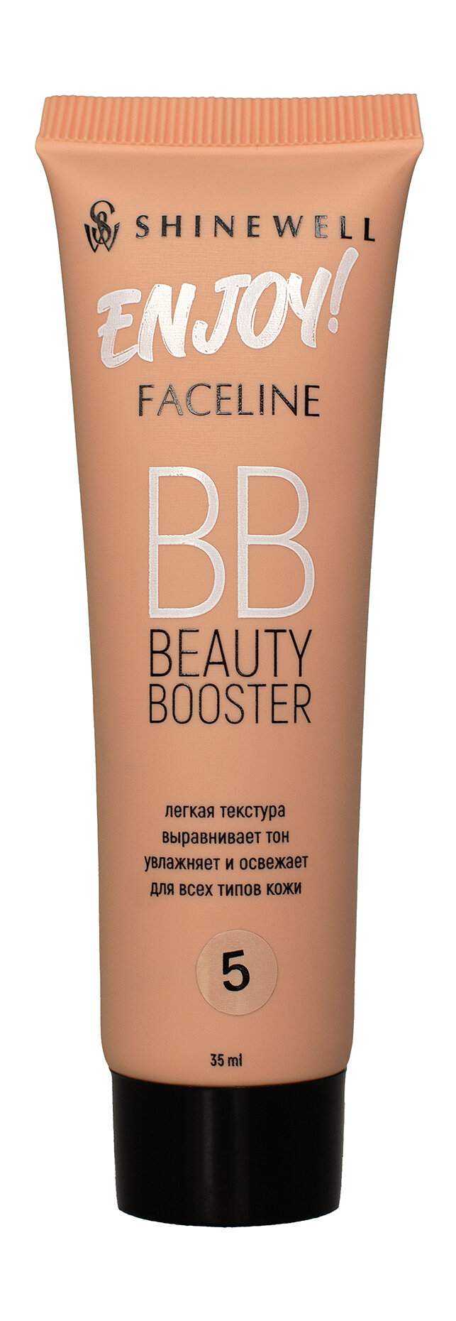 SHINEWELL Тональный BB крем BB Beauty Booster, 35 мл, 05 карамельный