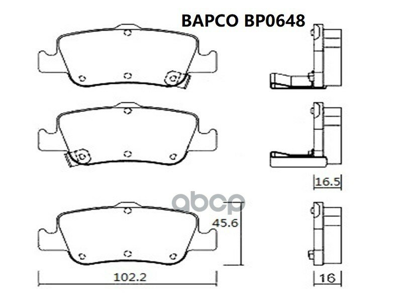 Колодки тормозные дисковые BAPCO арт. BP0648