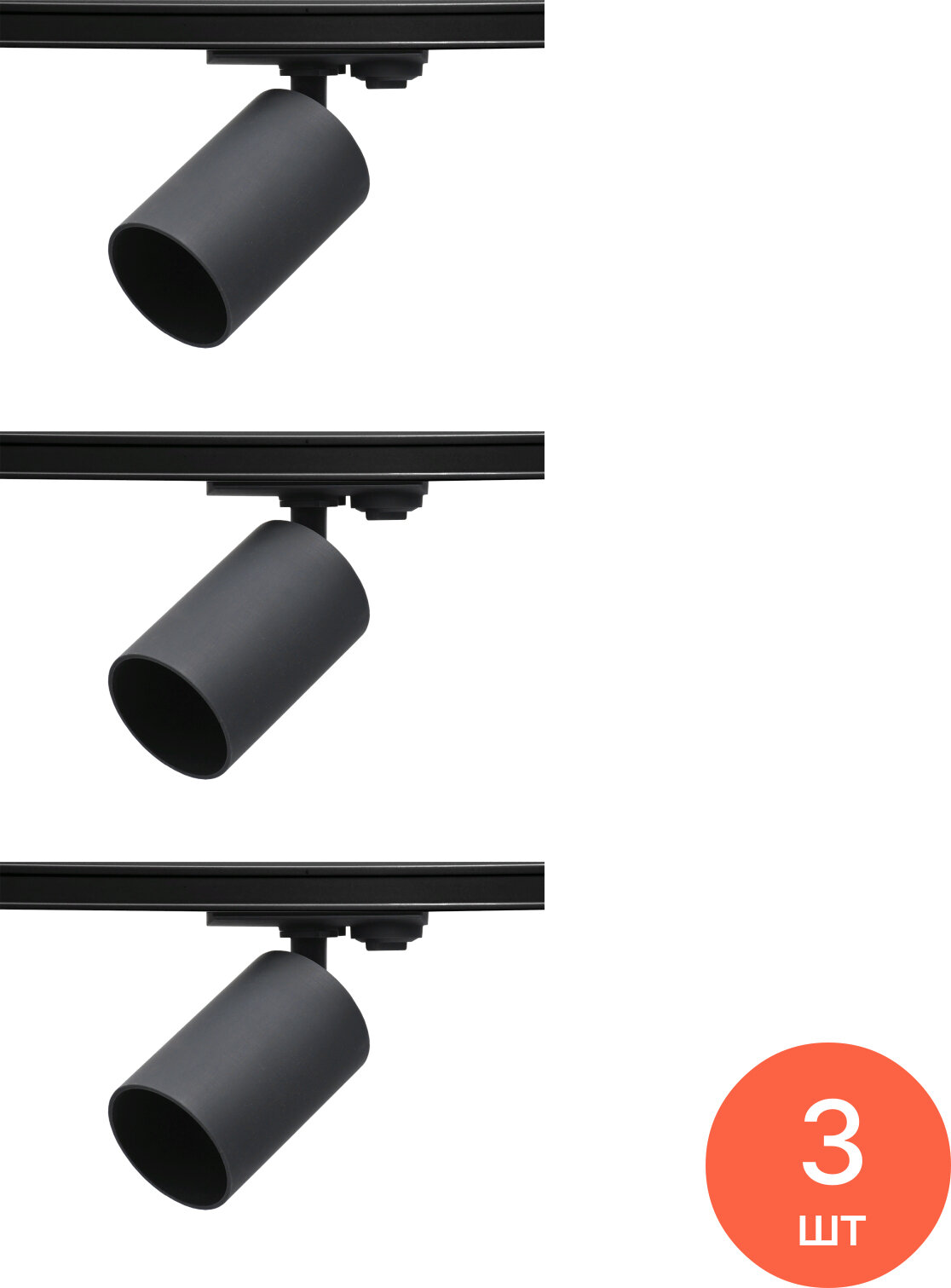 Трековый светильник Jazzway / Джазвей PTR 36 BL под лампу с цоколем GU10 светодиодный, 15Вт IP20, черный 55x82x133мм, 5049222 / осветительные приборы (комплект из 3 шт)