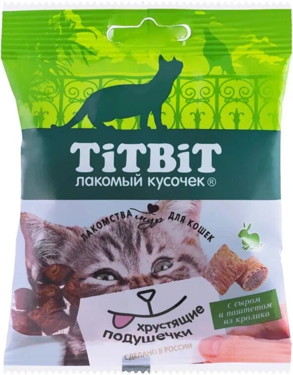 Лакомство Титбит для кошек Хрустящие подушечки с паштетом из говядины 30 г