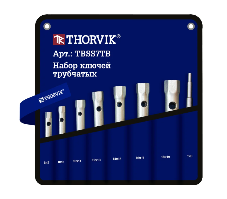 Набор ключей трубчатых в сумке, 6-19 мм, 7 предметов TBSS7TB THORVIK