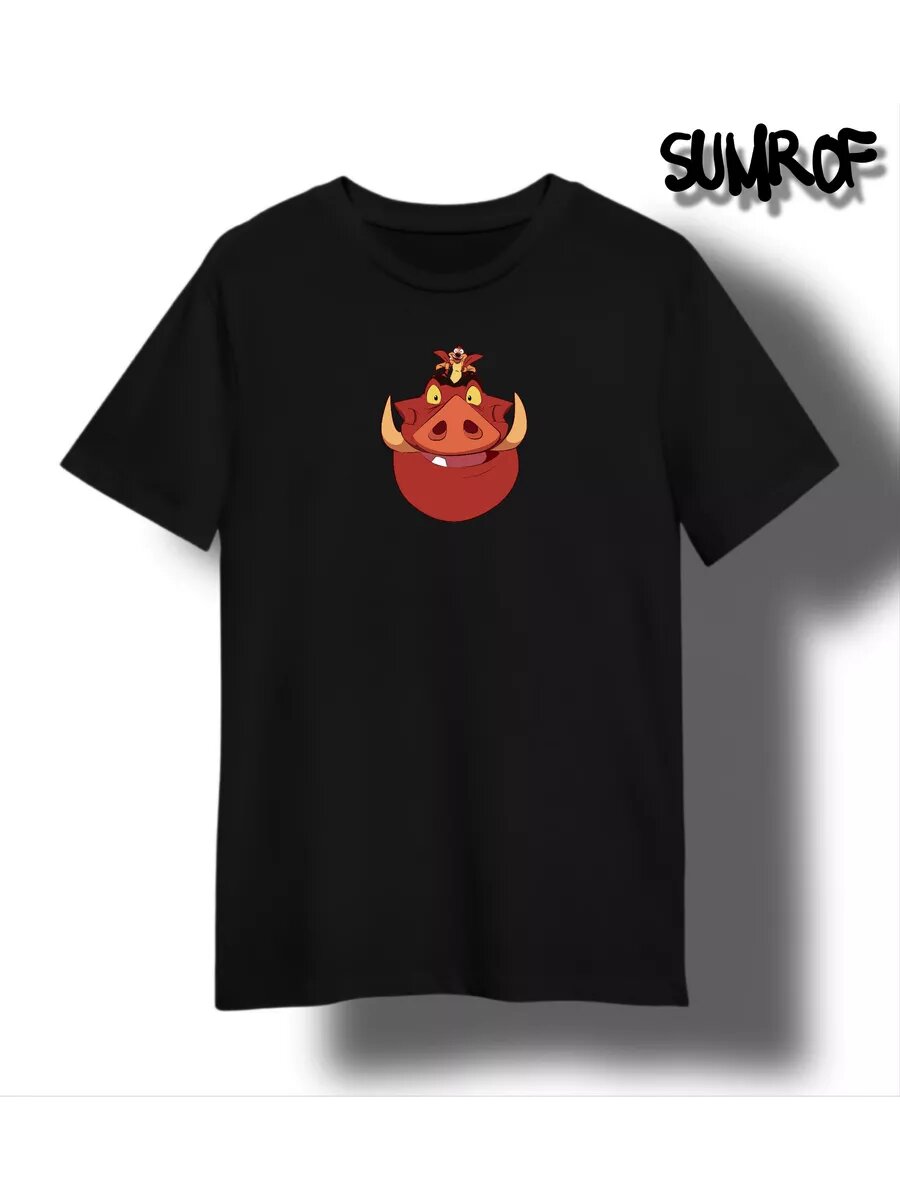 Футболка Пумба