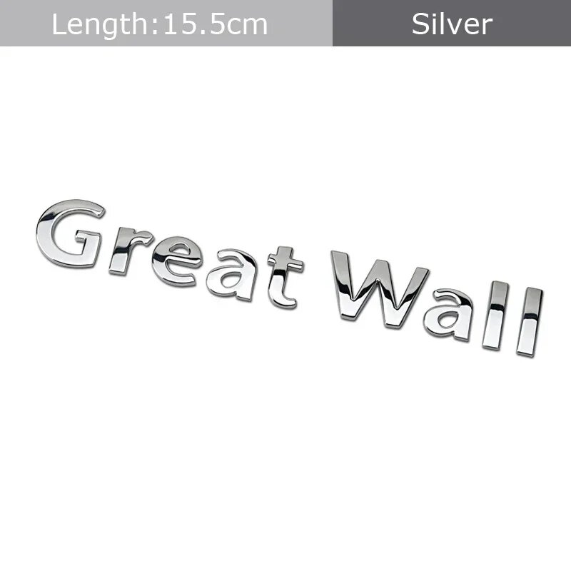 3D металлический логотип автомобиля, эмблема на хвост, наклейка, декоративные Great Wall-Silver