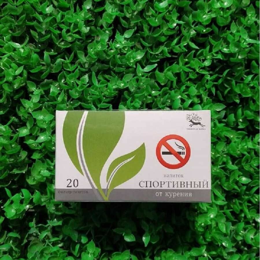 Фиточай Алтайский №36 Спортивный (от курения) №20 ф/пакетов (У-Фарма)