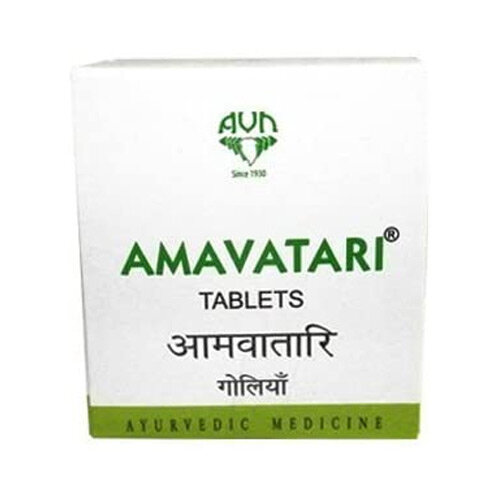 Амаватари / Amavatari AVN