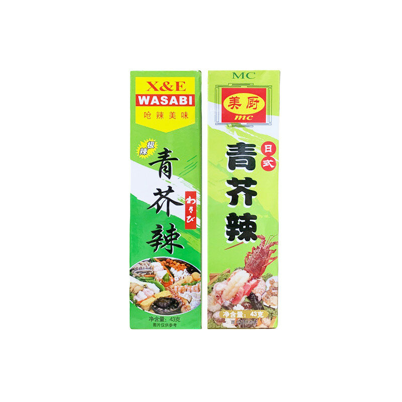 Васаби в тубе X&E 43 г, Китай