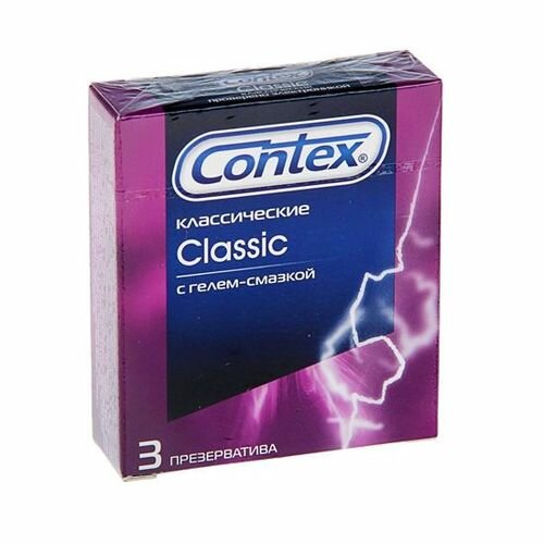 CONTEX Презервативы Classic классические №3