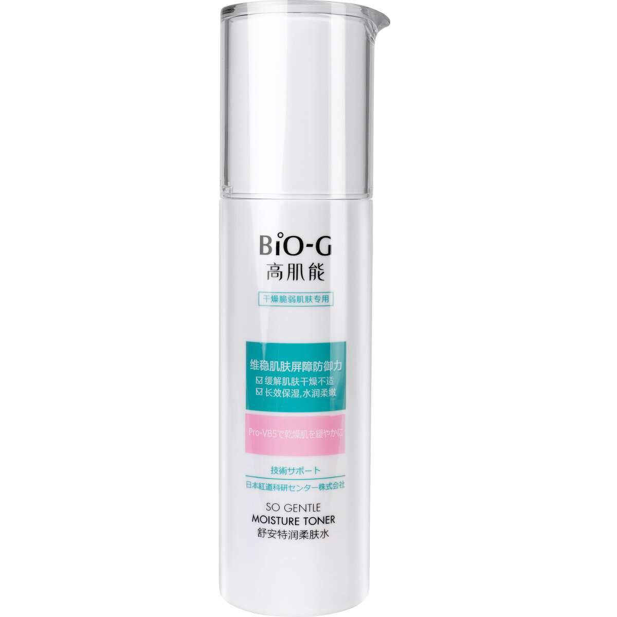 Тонер для лица Bio-G, So Gentle, Увлажняющий, 120 мл