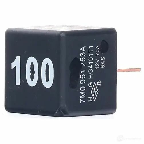 Реле Borsehung 7M0951253A, 4H0951253, B17820