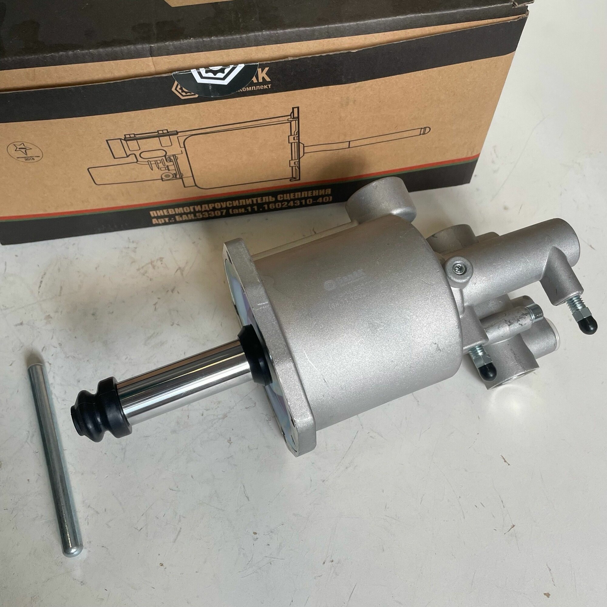 ПГУ в сборе КАМАЗ 53205, 65115, 6540, МАЗ с КПП ZF 11.1602410-40 БелАК БАК.53307