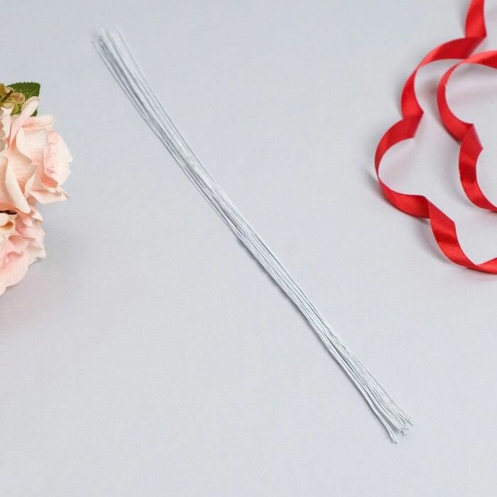 Флористическая проволока КНР в бумажной оплетке "Белая", 36 см, d 0,55 мм, набор 20 шт